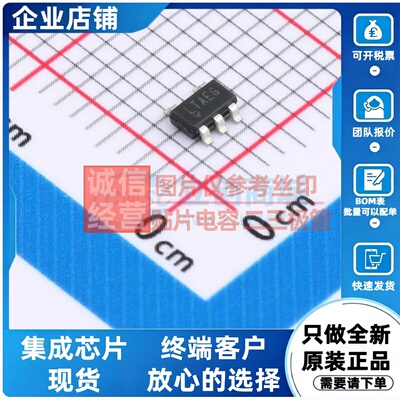 精密运放 LTC2050CS5#TRMPBF TSOT-23-5 ADI(亚德诺) 电子元器件