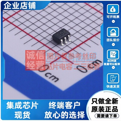 电压基准芯片 ZXRE060H5TA SC-70-5 DIODES(美台) 电子元器件配单