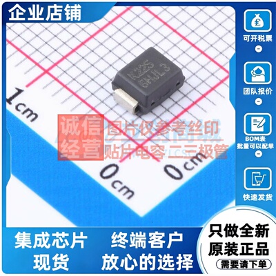 半导体放电管(TSS) K2200SRP DO-214 Littelfuse(进口力特) 原装