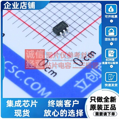 模拟开关/多路复用器 PI5A3157CEX SOT-363 DIODES(美台) 元器件