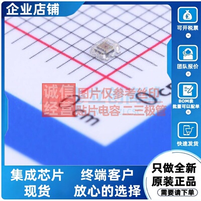 环境光传感器 BH1680FVC-TR WSOF-5 ROHM(罗姆) 电子元件原装正品