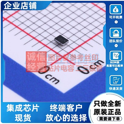 DC-DC电源芯片 NCP6360FCCT2G WLCSP-6(1x1.5) onsemi(安森美)