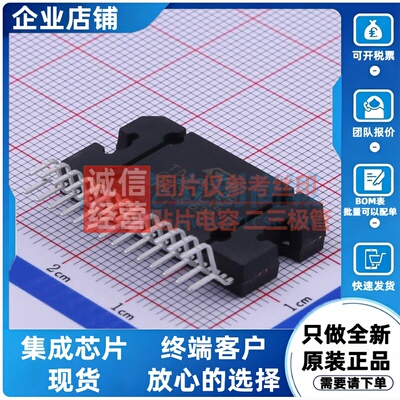 音频功率放大器 TDA7562B Flexiwatt-27 意法半导体芯片 原装正品
