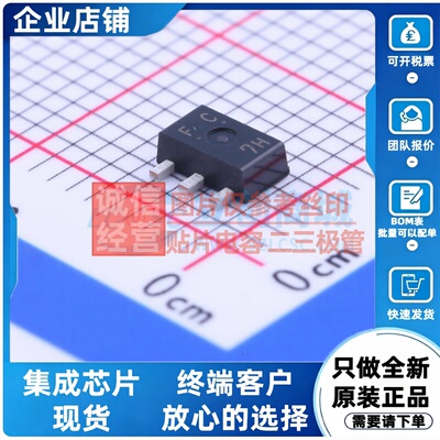 三极管(BJT) 2SC5566-TD-E SOT-89 onsemi(安森美) 电子元件配单