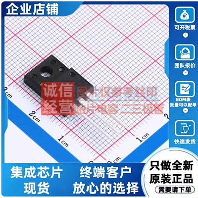 肖特基二极管 D-MBR20100CTF-G1 - DIODES(美台) 电子元器件配单
