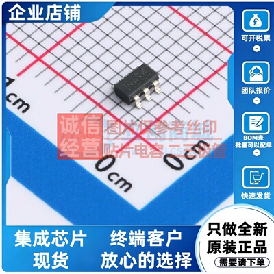 DC-DC电源芯片 TPS560430XFDBVT SOT-23-6 TI/德州 电子元件配单
