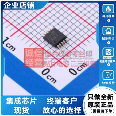 模数转换芯片ADC ADS1113IDGST VSSOP-10 TI/德州 电子元器件配单