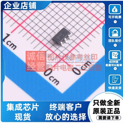 静电保护器(TVS/ESD) SMS24CT1G TSOP-6 onsemi(安森美) 原装正品