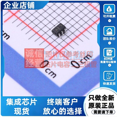 三极管(BJT) SMBT3906DW1T1G SOT-363-6 onsemi(安森美) 原装正品