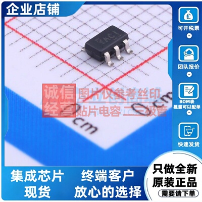 电压基准芯片 TLV431ACDBVR SOT-23-5 TI/德州 电子元件原装正品