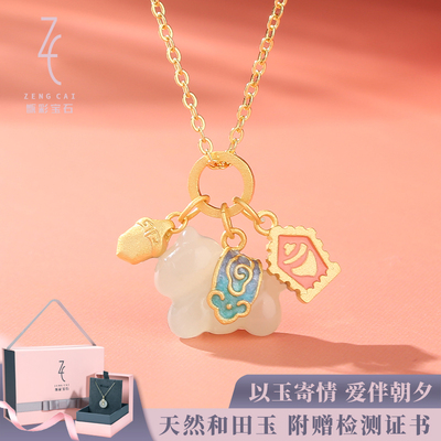 马上好运系列项链女S925银天然和田玉生肖马锁骨链吊坠送女友礼物