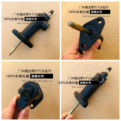 适用奔驰190E W201 W124 W140 W202 C208 CLK R129 SL 离合器分泵