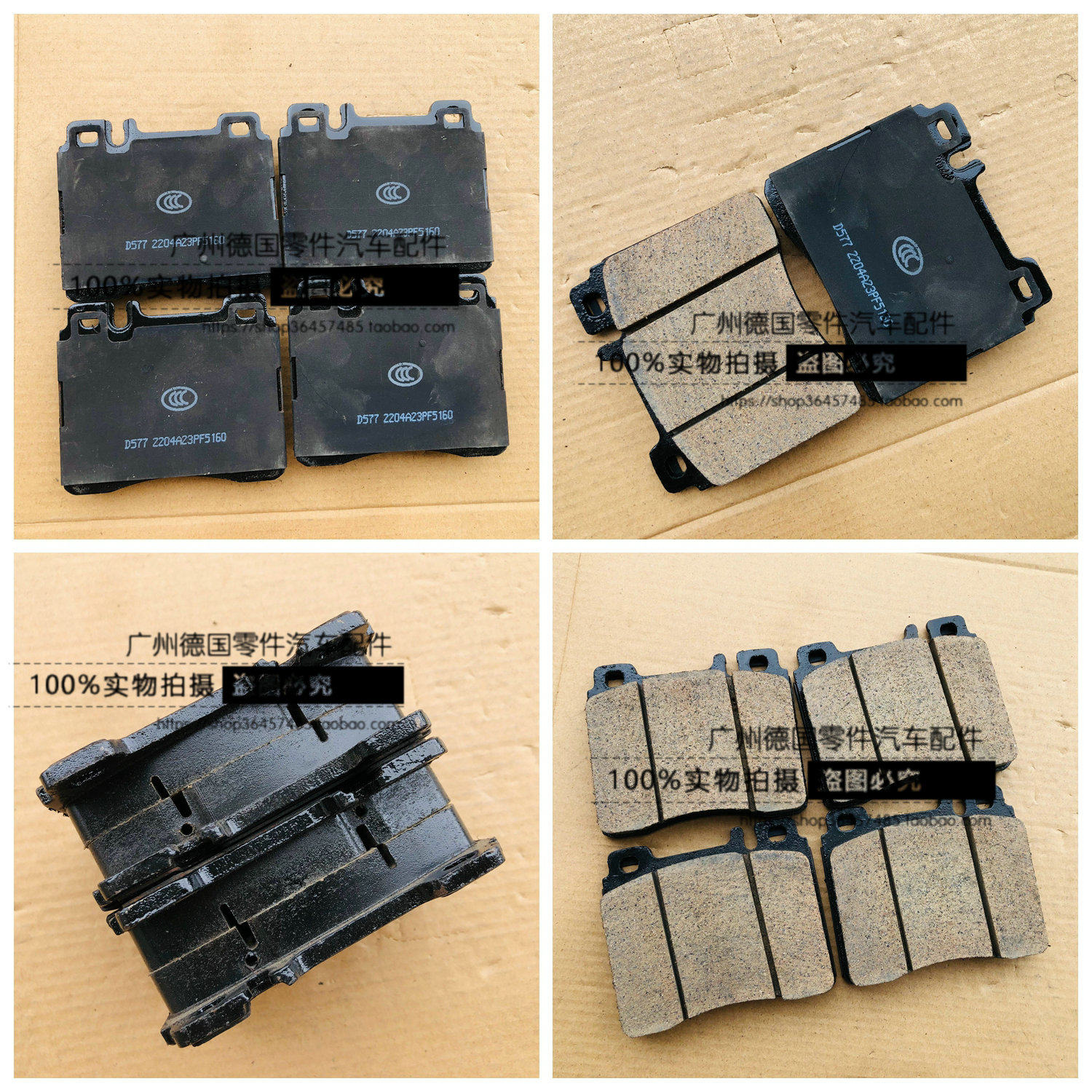 Suitable for Mercedes-Benz Tiger Head W140 S280 S320 S350 S500 S600 ...