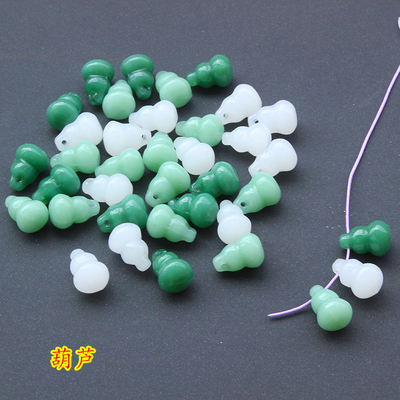 玉料葫芦立体挂件配饰手链项链