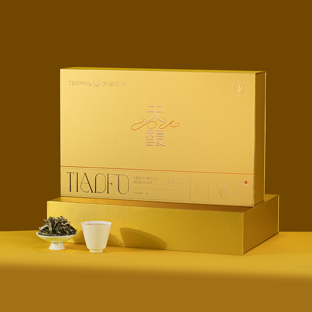 天苗白茶丨天馥 · 2024白牡丹 福鼎白茶 商务礼茶 自饮茶