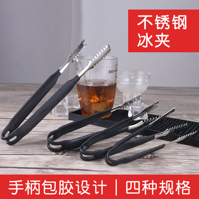 加厚不锈钢冰夹取冰夹冰块夹冰粒夹冰钳食品水果方糖夹子小号商用
