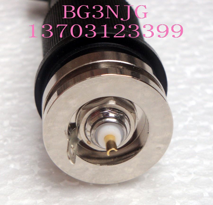 TBR-121/133/134 2.4 meters of the base short wave radio antenna car ...