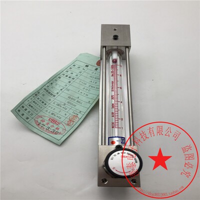NIHON流量计SC2-KS505-11