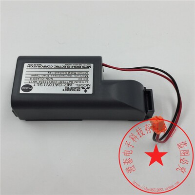 三菱伺服锂电池MR-BAT6V1SET