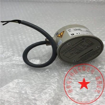 B&KVC-868/0VIBROCONTROL868