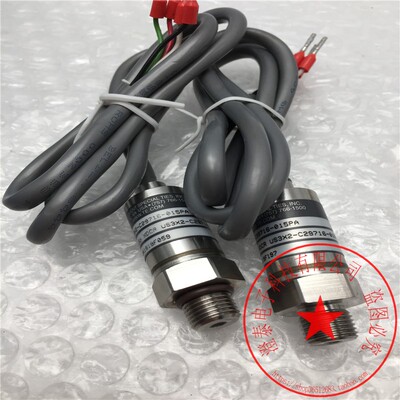 MEASUREMENTUS3X2-C29716-015PA