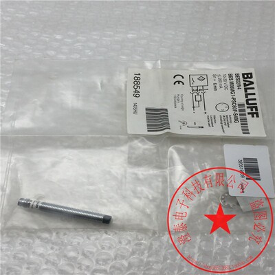 BES02W4BESM08MG1-PSC60F-S49G