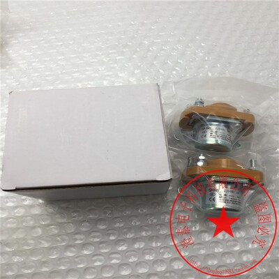 亿莱达接触器ZJ100D/24ZJ50D/12