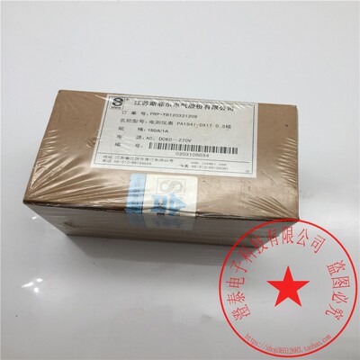 PA194I-AX1TPA194I-DX1T