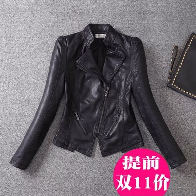 韩版皮衣外套短款修身长袖皮夹克