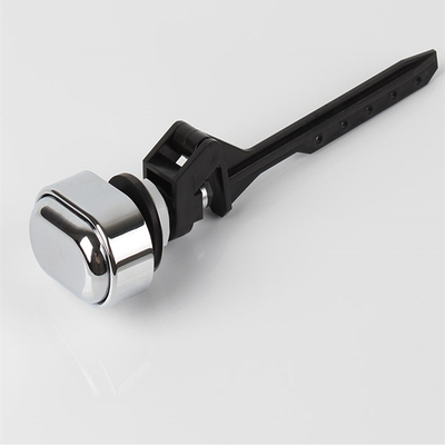 WDI威迪亚座便器马桶配件 B5025老式马桶侧面按钮侧面放水开关