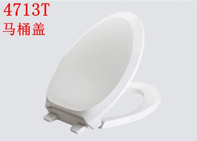 科乐法弧型缓降马桶盖k-4713t-0