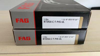 FAG进口角接触轴承B73001
