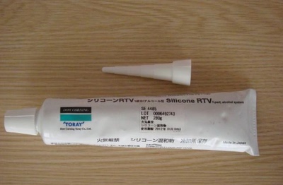 供应道康宁 DOWCORNING SE4485有机硅导热胶粘剂-超高导热型