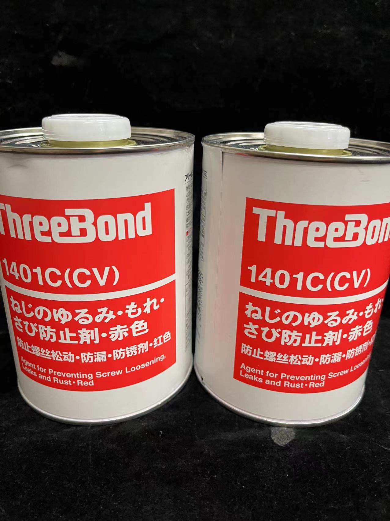 三键螺纹螺丝胶ThreeBond日本TB1401透明1401B绿胶TB1401C红胶水_虎窝淘