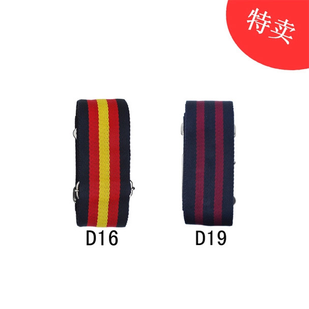 ACE爱思 339080箱包打包带旅行箱捆绑带托运箱绳十字型超长特卖_虎窝淘