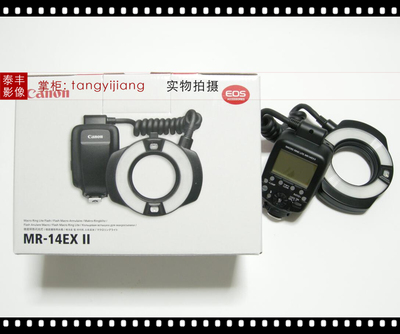 佳能MR-14EXII微距环形闪光灯