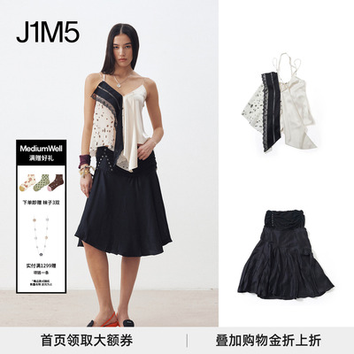 春夏印花醋酸吊带压褶光泽半裙
