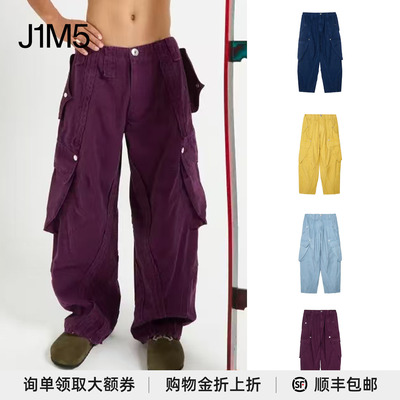 结构线条棉质宽裤设计师品牌