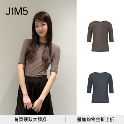 圆领半袖T恤设计师品牌