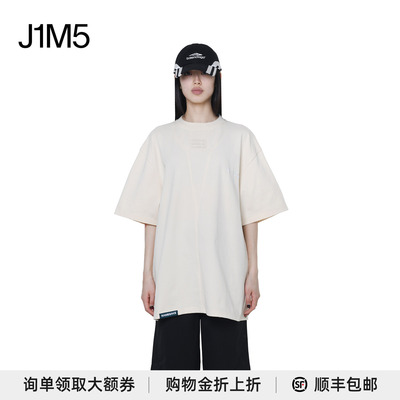 设计师品牌萨瓦超大向导