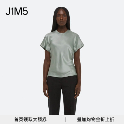 绸缎短T设计师品牌简约