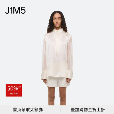 丝绸立领剪裁式衬衫潮流百搭