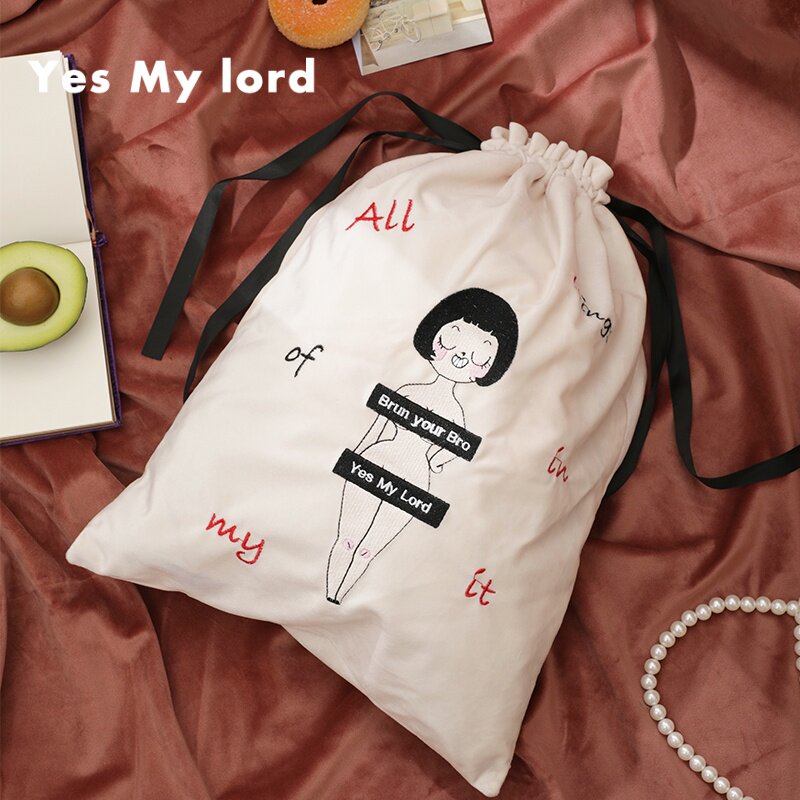 YesMyLord旅行收纳袋出差睡衣内衣整理袋懒人便携丝绒原创ins可爱