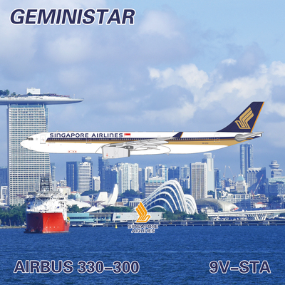 GS新加坡航空A330-3001/400航模