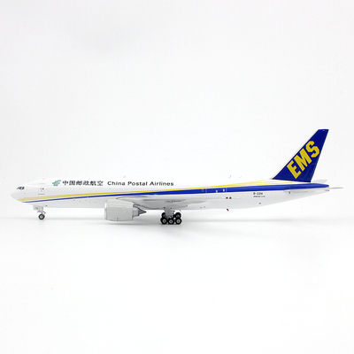 PH模型11816中国邮政B-221X