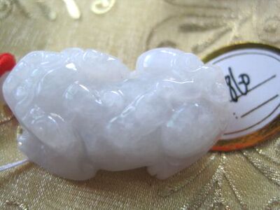 仁厚堂【天下第一财神庙98天养出来的招财玉貔貅A货】C0860