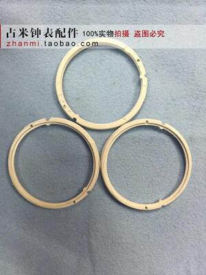 手表配件 瑞士机芯ETA2834-2 2834 2836 2846 面圈 面罩 固定圈