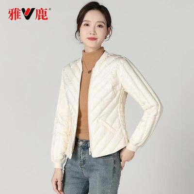 雅鹿短款白鸭绒修身V领保暖