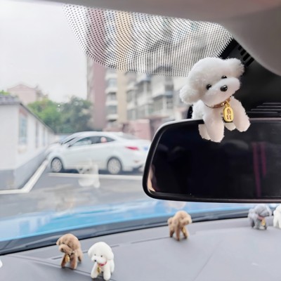 泰迪比熊狗狗汽车中控台摆件定制