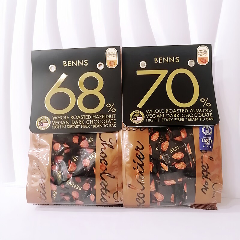 马来西亚 贝纳丝巴旦木夹心70%黑巧/榛子夹心68%黑巧克力制品138g